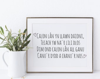 Calon Lân Hymn - Etsy Australia