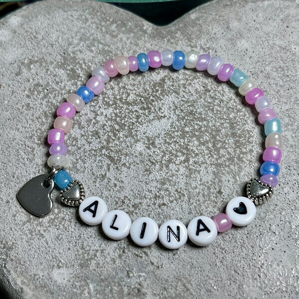 Alina Name - Etsy
