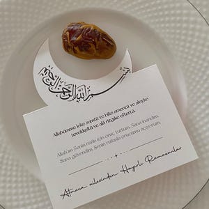 Ramadan Digital Iftar Card | Islamic Table Decor | Fasting Opening ...