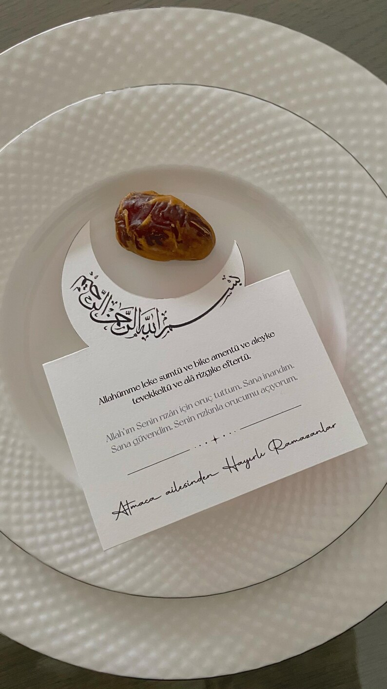 Ramadan Digital Iftar Card | Islamic Table Decor | Fasting Opening ...