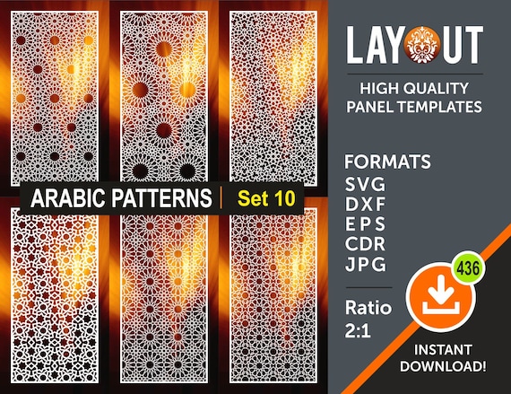 6 Arabic Room Divider Set 10 Privacy Screen Muslim | Etsy