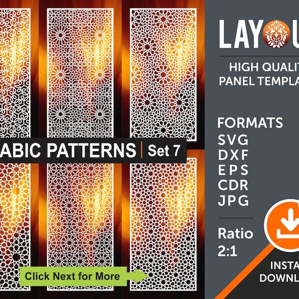 Privacy Screen - Etsy