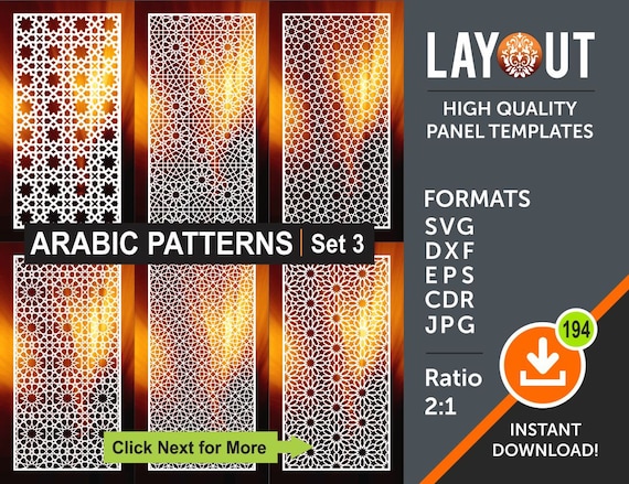 6 Arabic Room Divider Privacy Screen Partition Set 3 Wall | Etsy