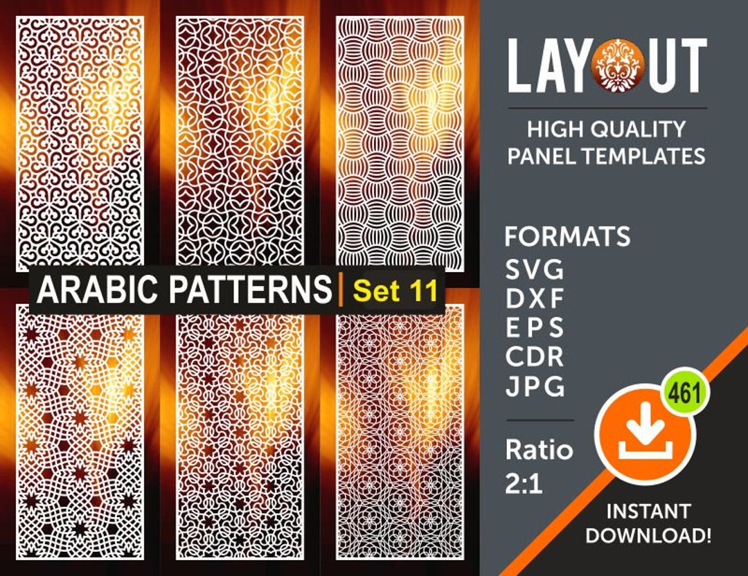 6 Arabic Room Divider, Set # 11 Privacy Screen, Muslim Pattern, Laser ...