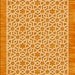6 Arabic Room Divider Set 5 Privacy Screen Wall Hanging - Etsy