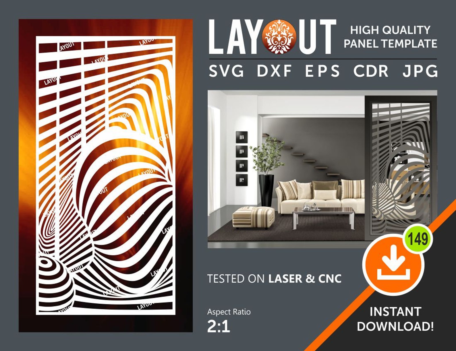 Optical Illusion Room Divider, Decorative Panel, Wall Hanging, Stencil ...