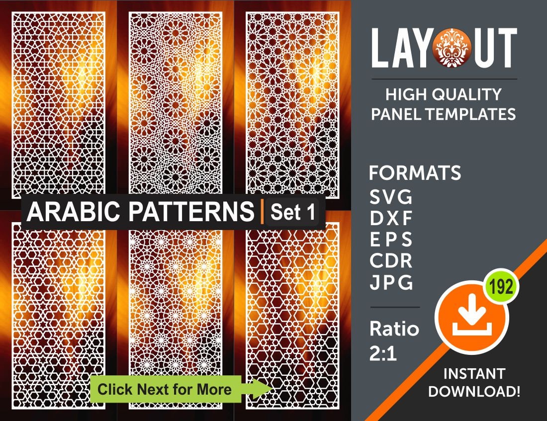 Arabic Room Divider Panel Set 1 Privacy Screen Wall | Etsy