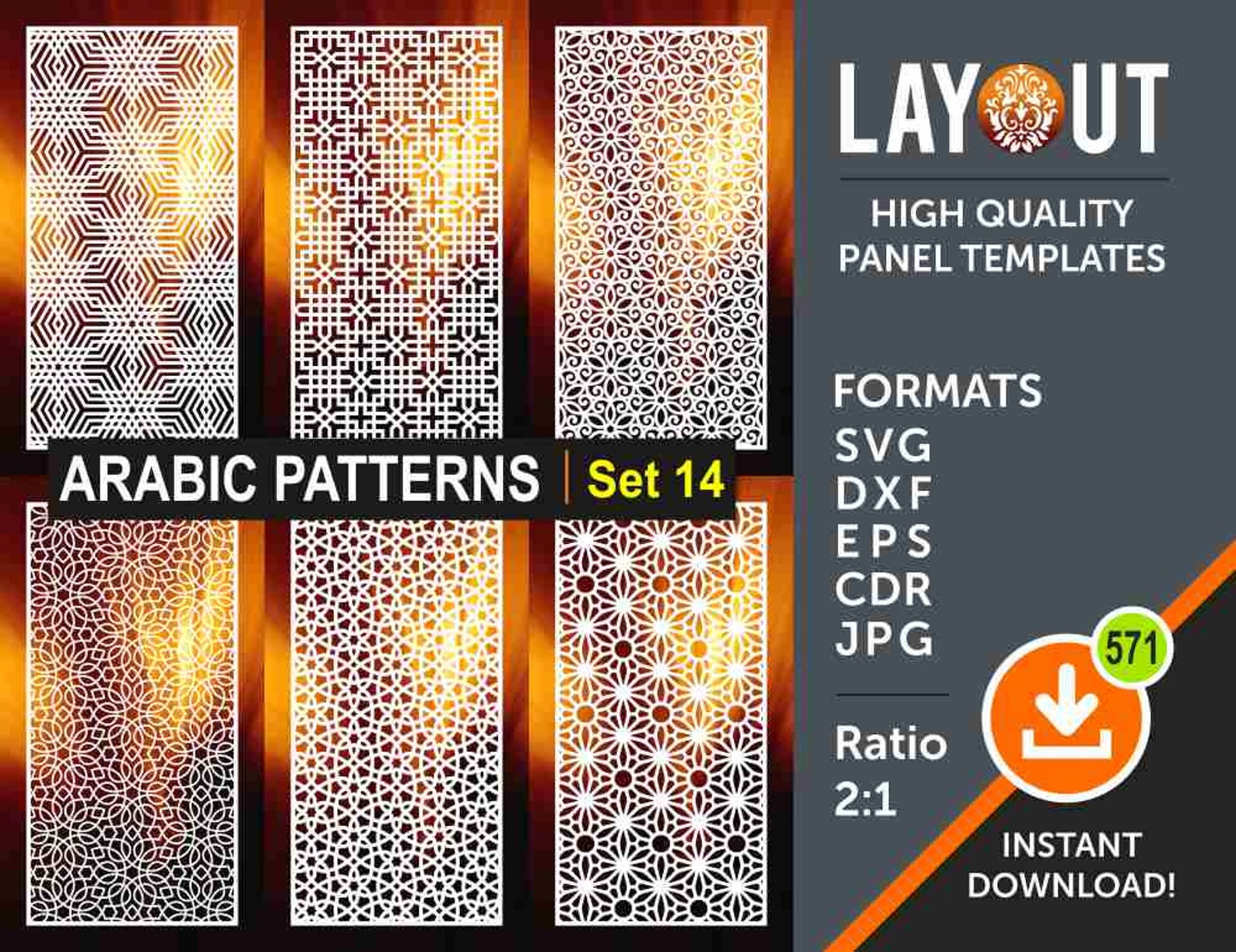 6 Arabic Room Divider, Set # 14 Privacy Screen, Muslim Pattern, Laser ...