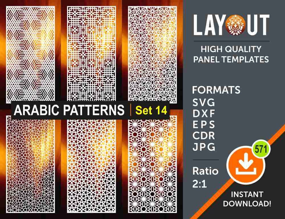 6 Arabic Room Divider Set 14 Privacy Screen Muslim - Etsy