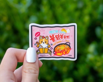 Buldak Sticker - Etsy