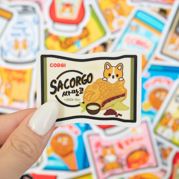 Asian Ice Cream Sticker - Etsy