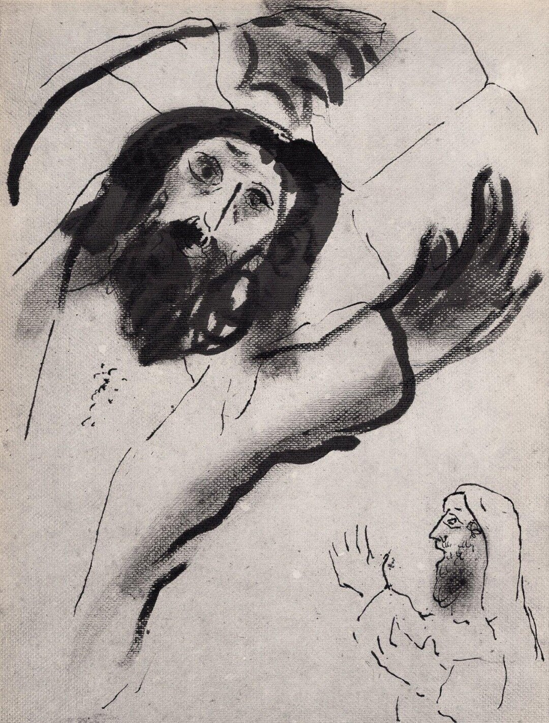 Religious 1960 CHAGALL Vintage Print "the Second Vision of Daniel ...