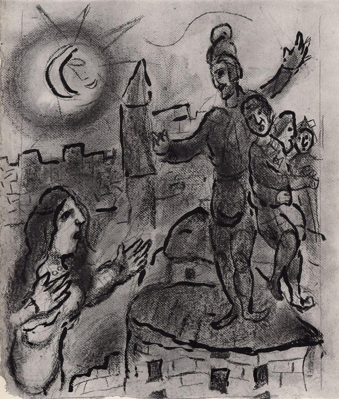 Religious 1960 CHAGALL Vintage Print "rahab and the Spies of Jericho ...