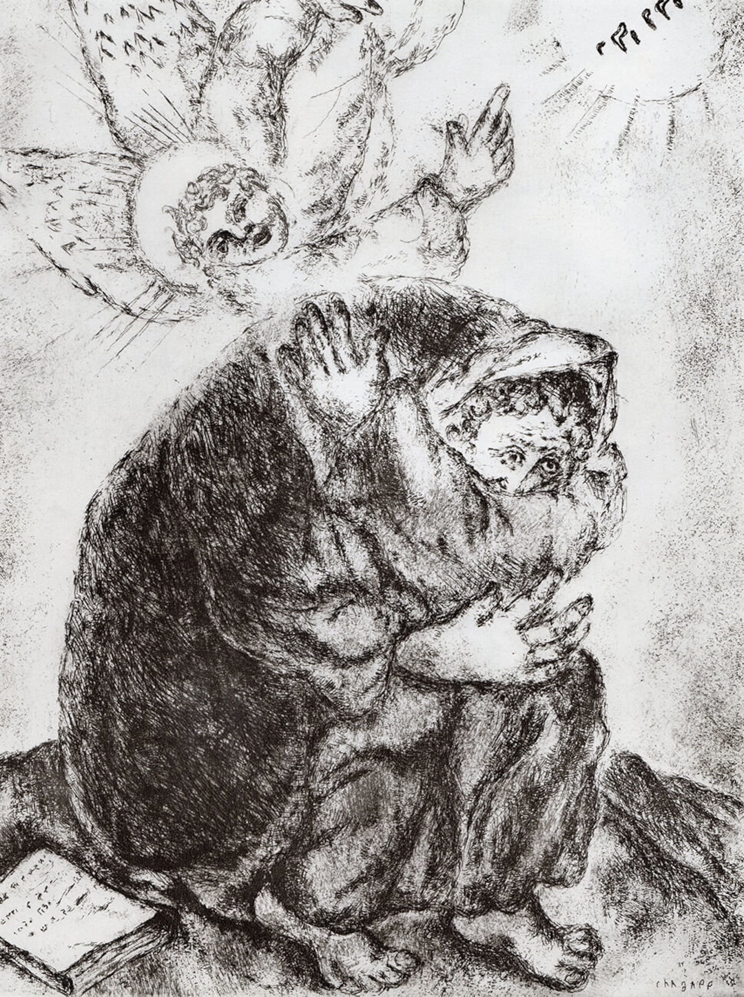 MARC CHAGALL 1956 Vintage Religious Print "isaiah's Prayer" FRAMED ...