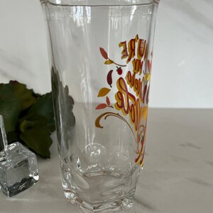 Vintage Dona Maria Se Limpia El Youre My Mero Mole Souvenir Mole Glass ...