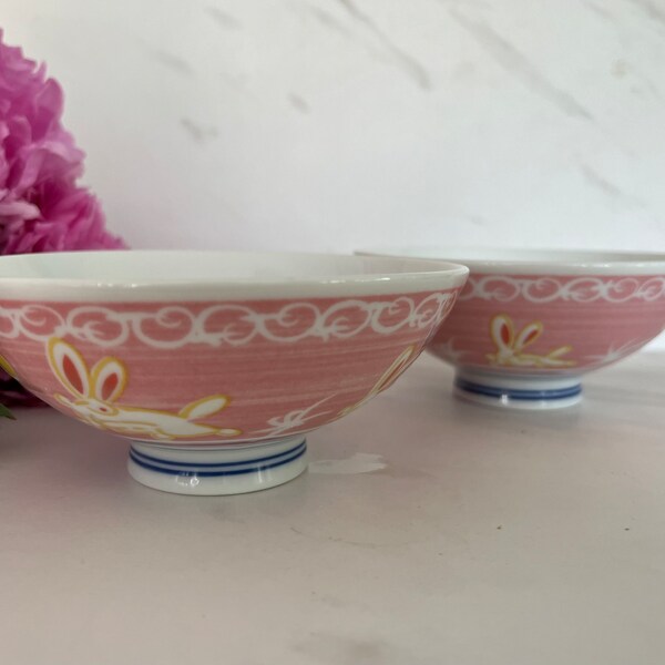 Japanese Rice Bowls - Etsy