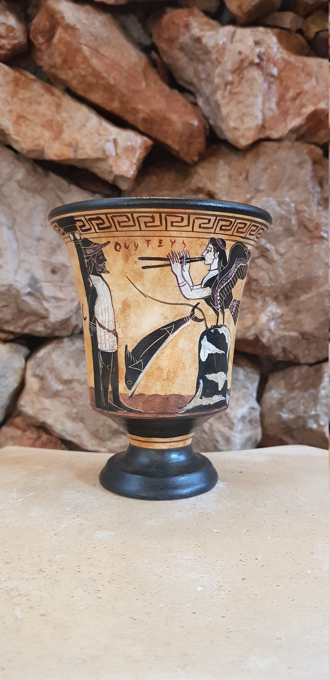 HIGH QUALITY - Pythagorean Cup Classic Period - Etsy