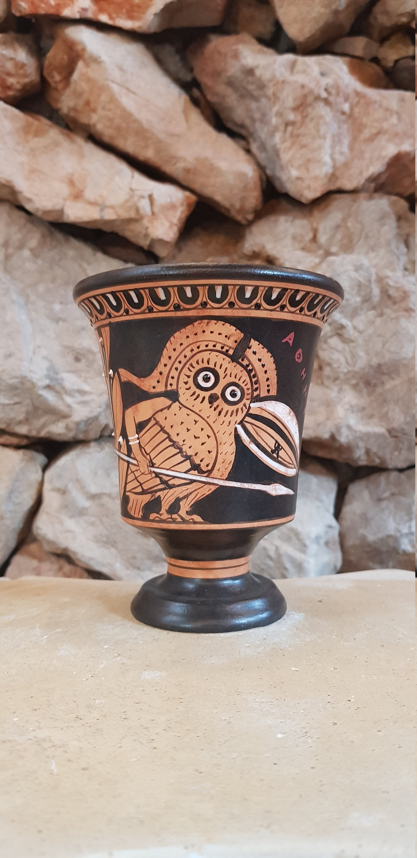 HIGH QUALITY - Pythagorean Cup Classic Period - Etsy