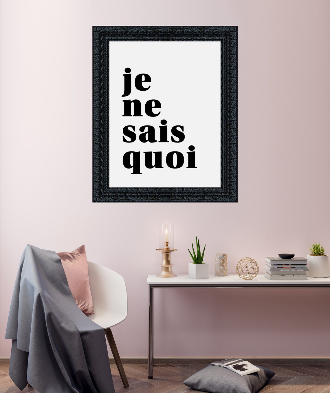 Je Ne Sais Quoi Printable, Typography Print, Black and White Decor - Etsy