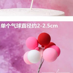 Parachute Birthday Cake Topper - Etsy