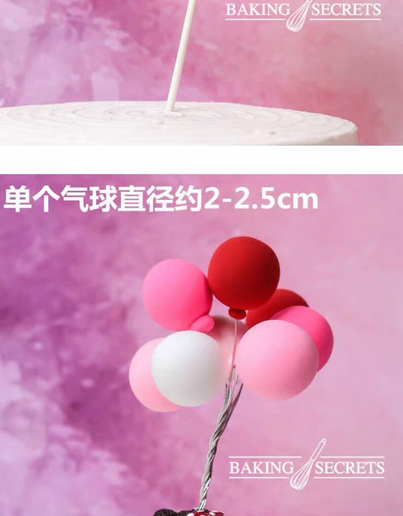 Parachute Birthday Cake Topper - Etsy