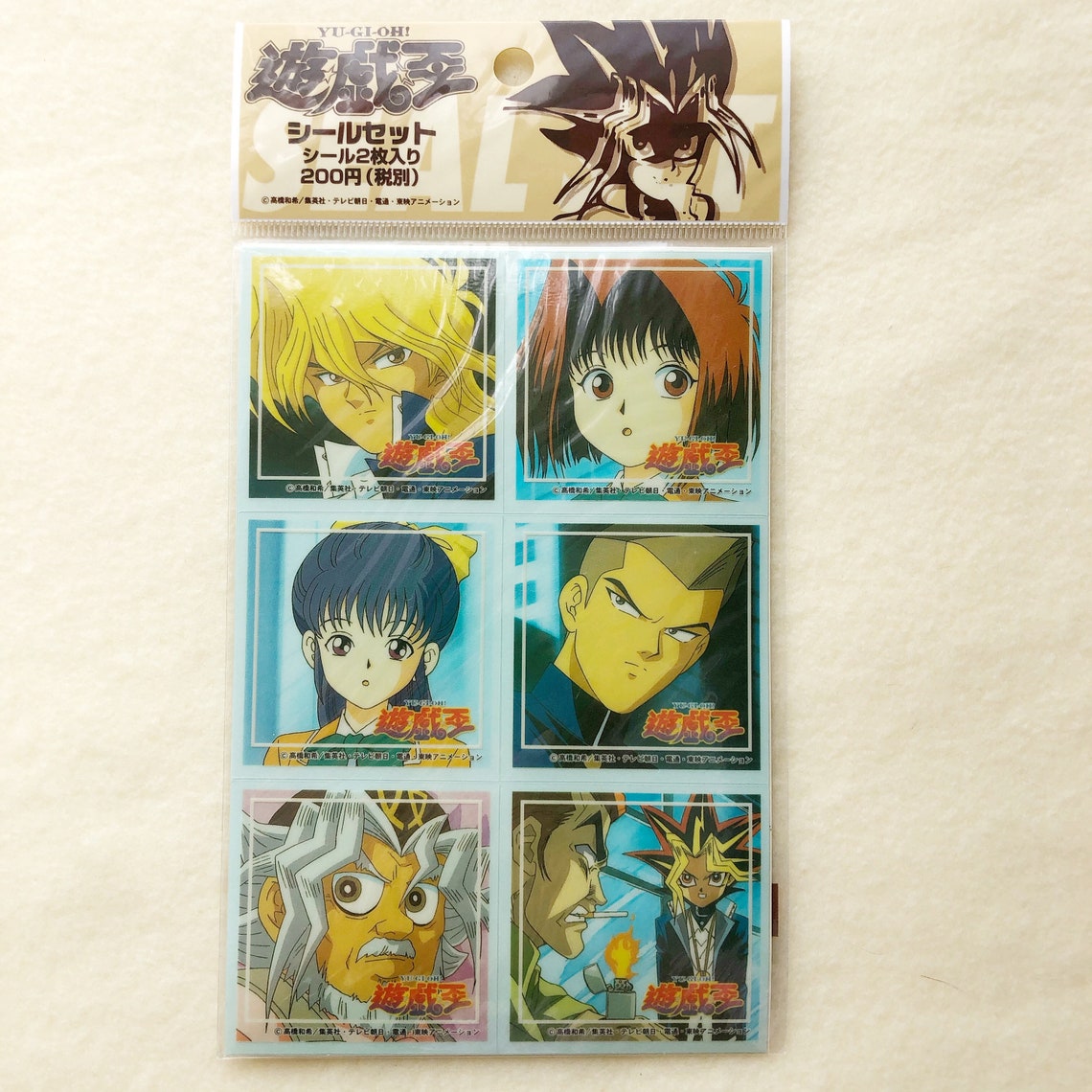 Vintage Toei Season 0 Yu-Gi-Oh Sticker Sheets | Etsy