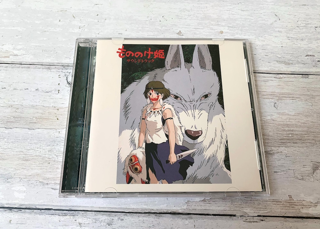 Princess Mononoke - Soundtrack - CD - Etsy