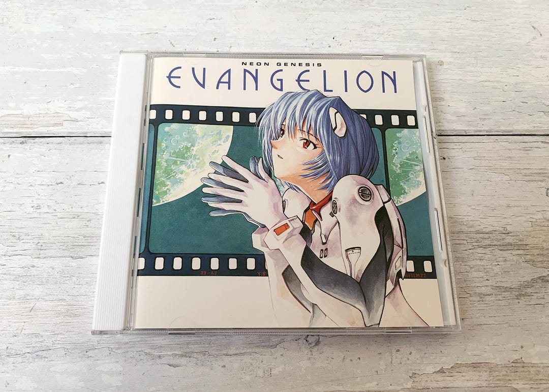 Neon Genesis Evangelion II - CD - Etsy