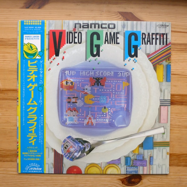 Video Game Vinyl - Etsy