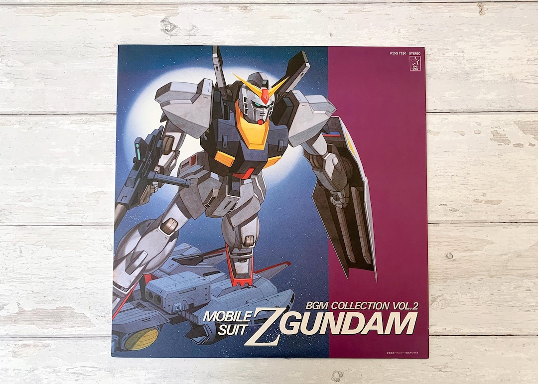 Mobile Suit Z Gundam - BGM Collection Vol.2 - Vintage Vinyl 12" Anime ...