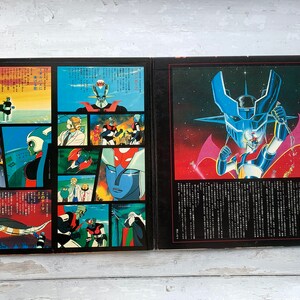 Mazinger Z Original Soundtrack Vintage Vinyl 12 Record Anime - Etsy