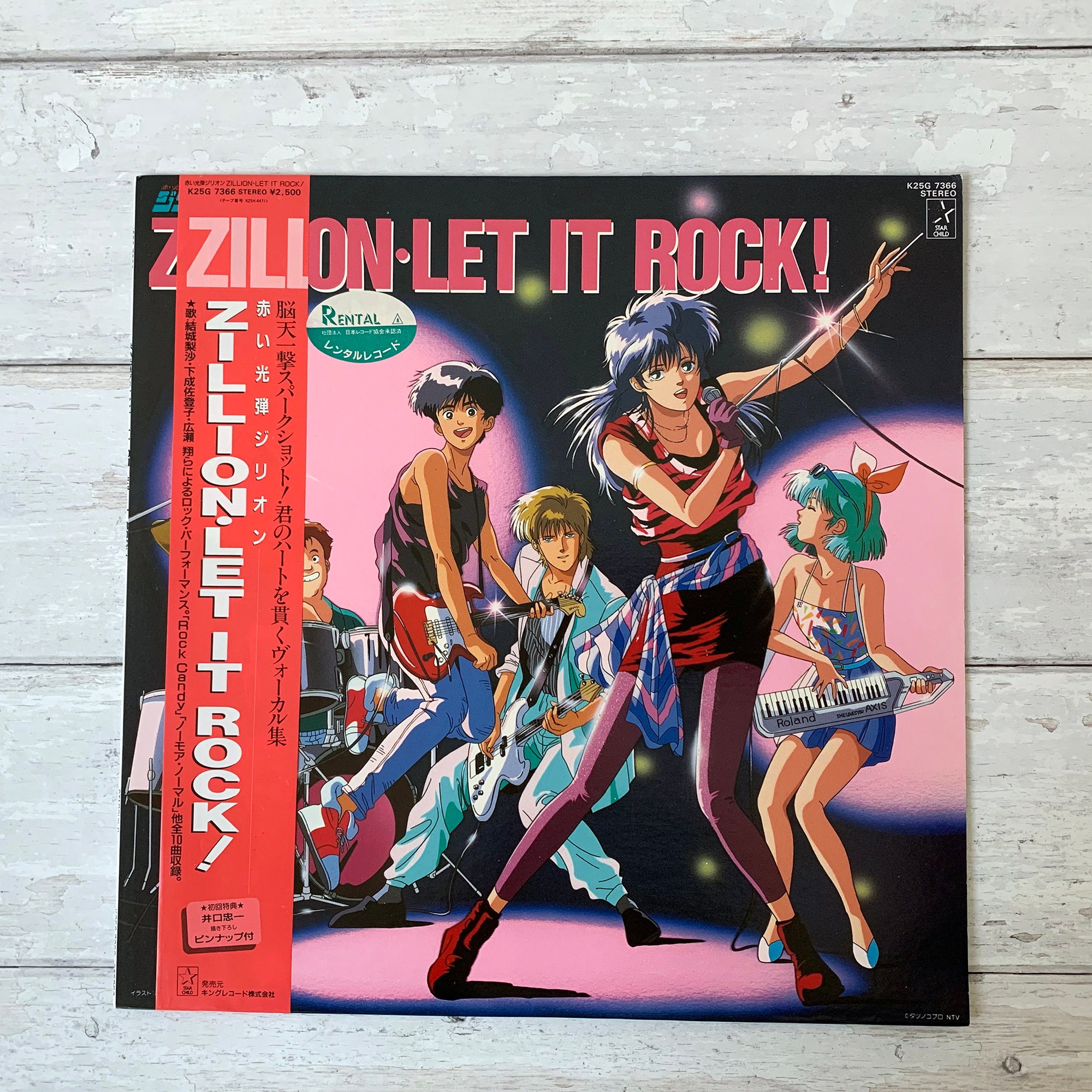 Zillion Soundtrack Cd | informacionpublica.svet.gob.gt