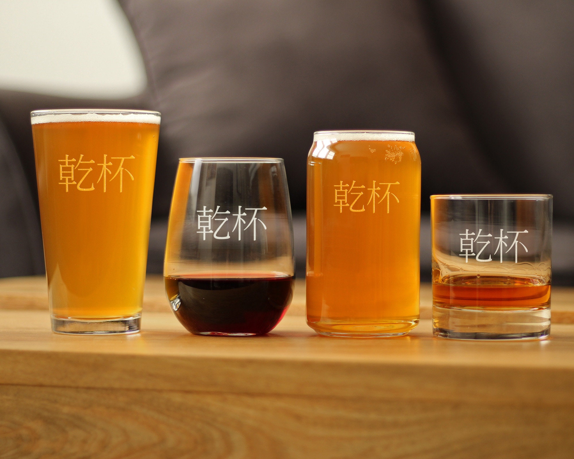 Kanpai Japanese Cheers Cute Funny Stemless Wine Glass - Etsy