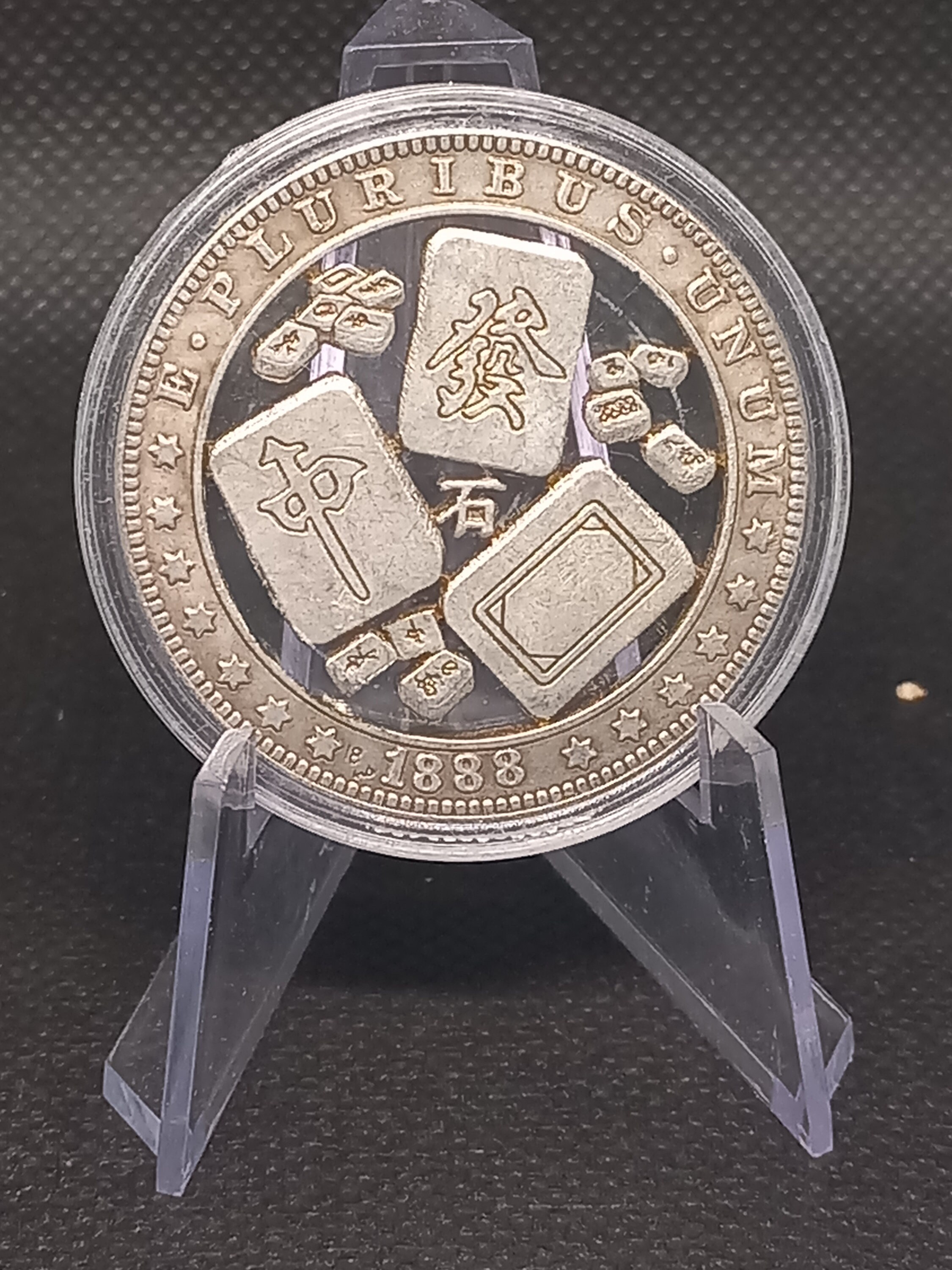 Masterpiece Hand Cut Hobo Coin Mahjong Ancient Chinese Game Fantasy ...