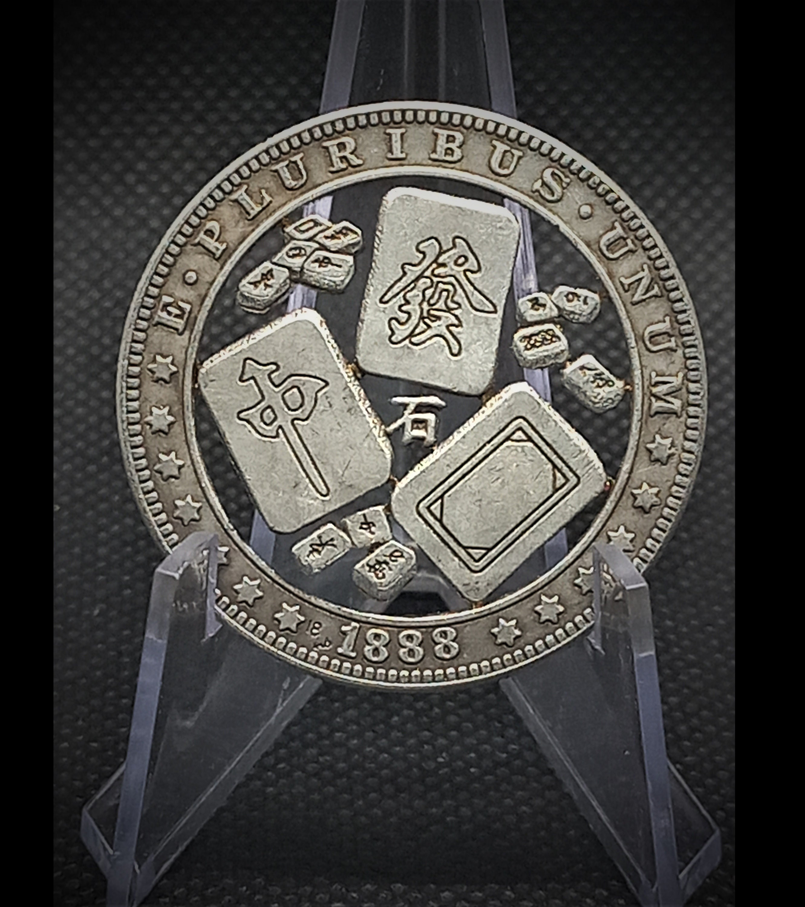 Masterpiece Hand Cut Hobo Coin Mahjong Ancient Chinese Game Fantasy ...