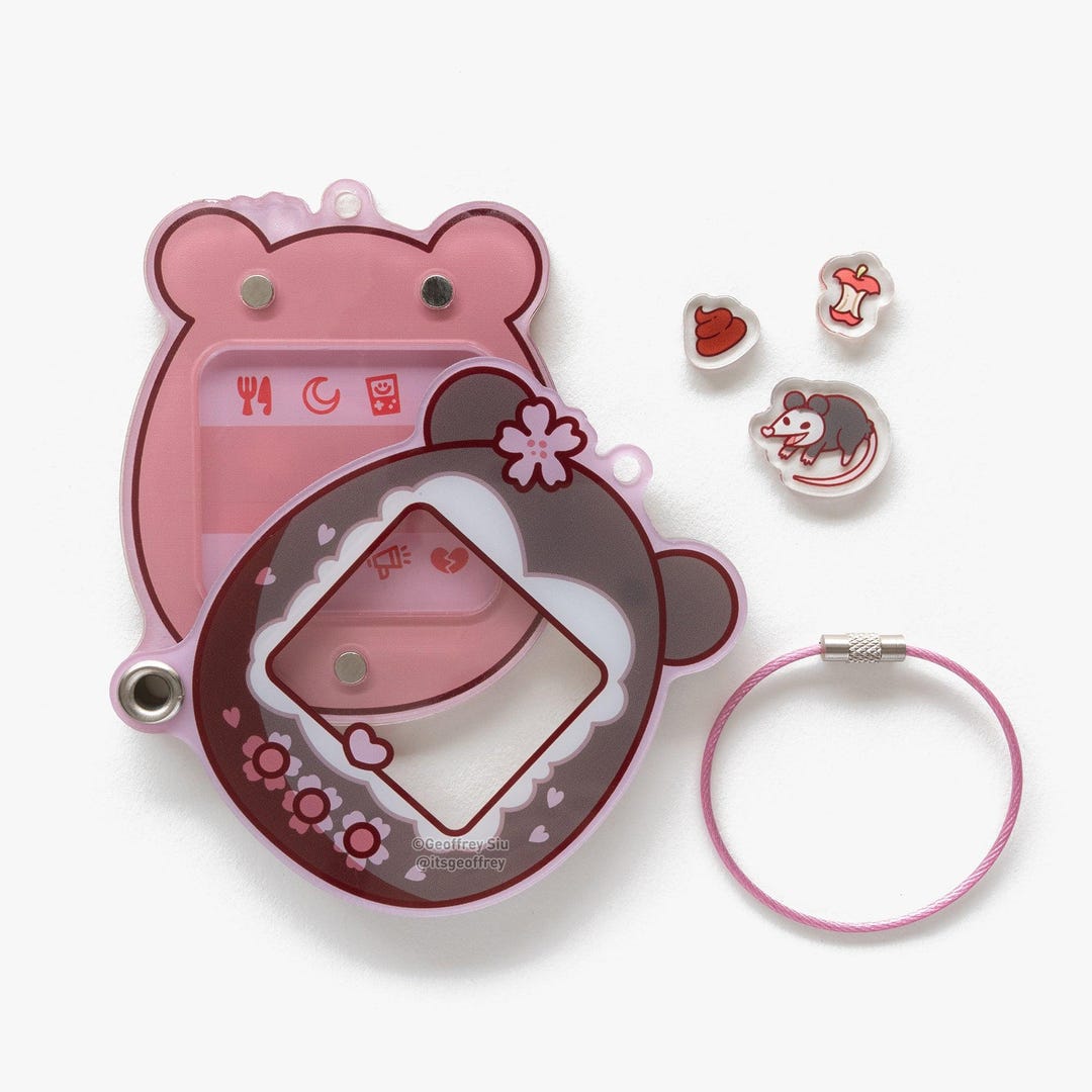 Cherry 'possum Virtual Pet Fillable Shaker Keychain - Etsy