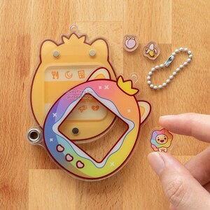 Rainbow Lion Virtual Pet Fillable Shaker Keychain - Etsy