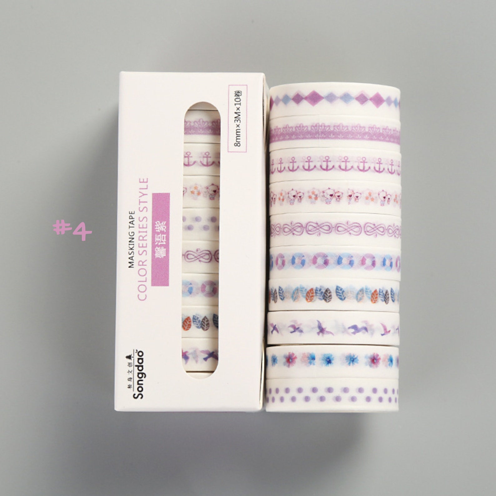 Patterned Washi Tape Pack set of 10 Mixed Washi Tape Set - Etsy