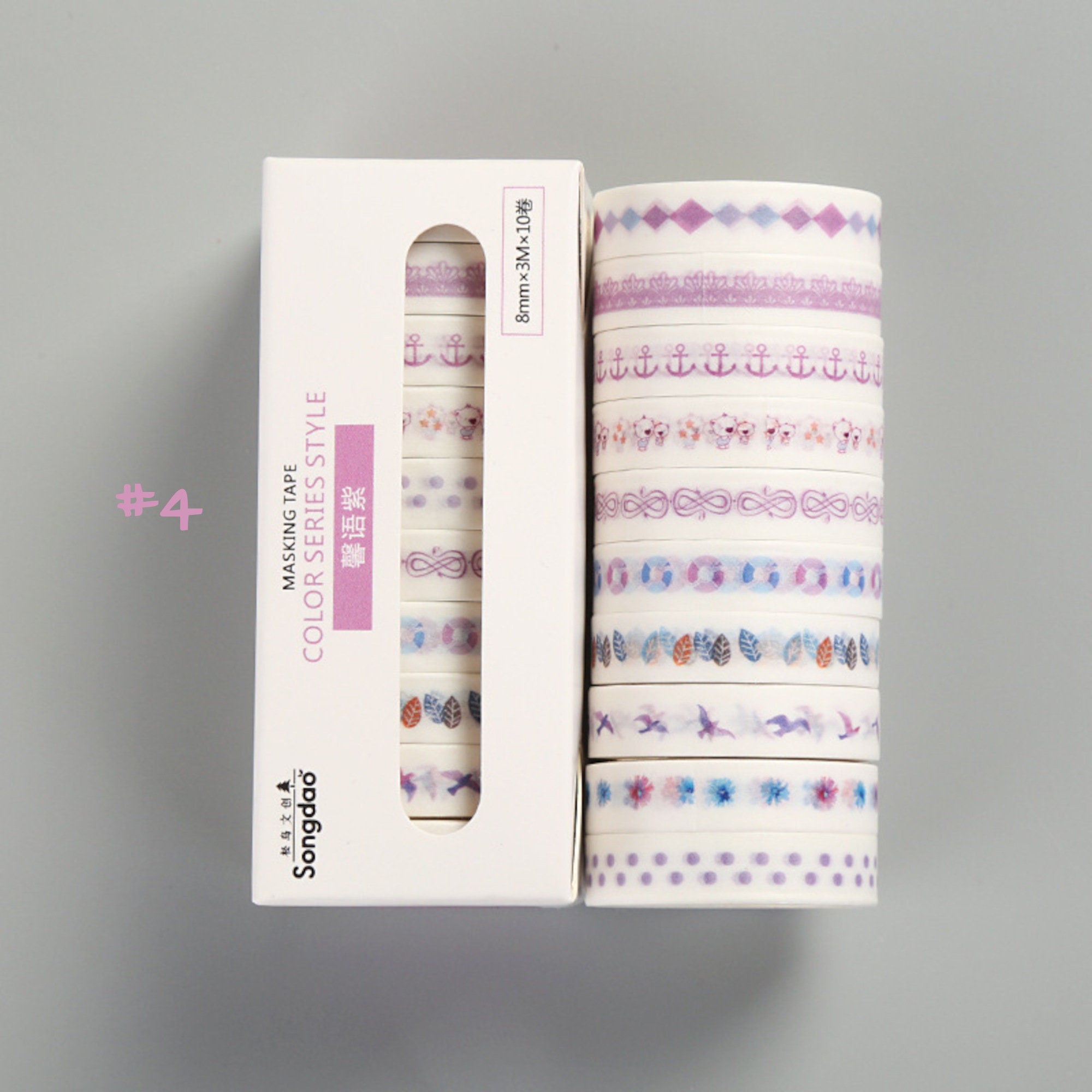 Patterned Washi Tape Pack set of 10 Mixed Washi Tape Set | Etsy