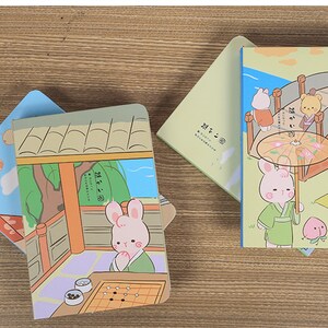 Japanese Illustrated Diary, Japanese Notebook, Hard Cover Diary - Etsy UK