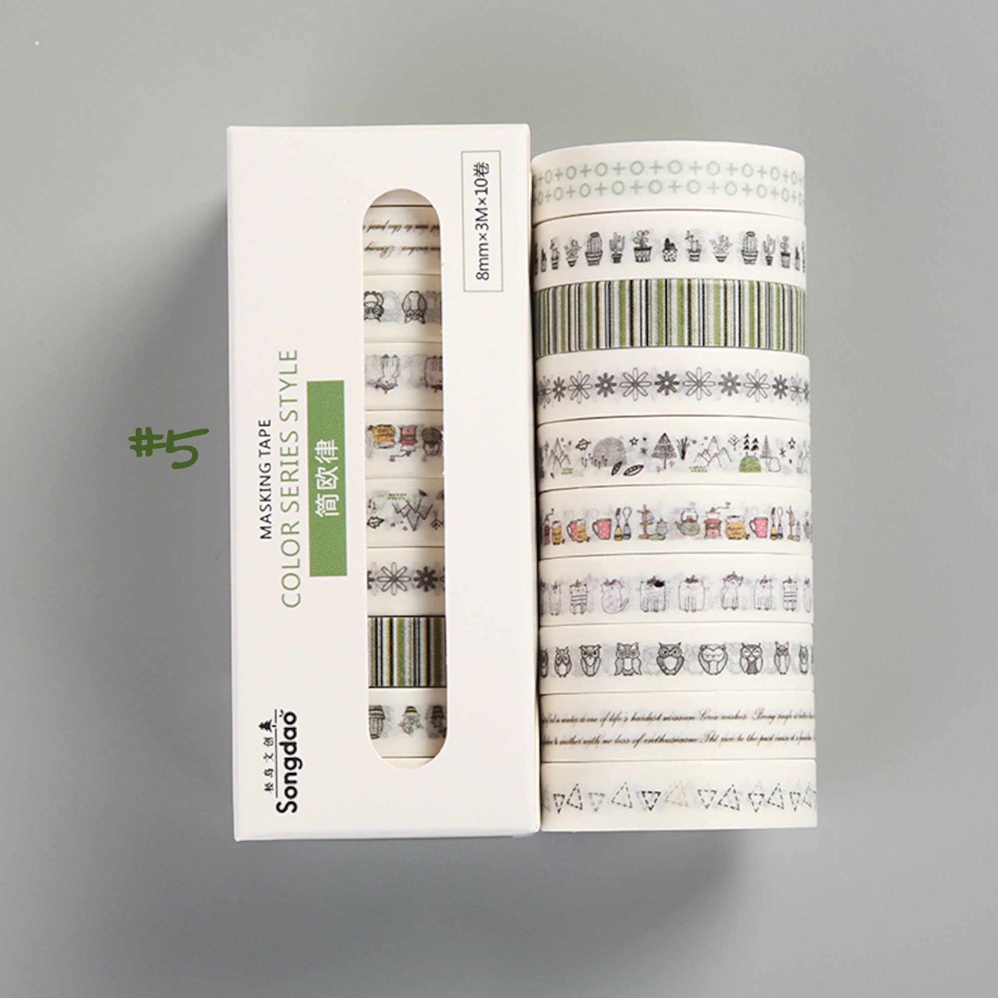 Patterned Washi Tape Pack set of 10 Mixed Washi Tape Set | Etsy