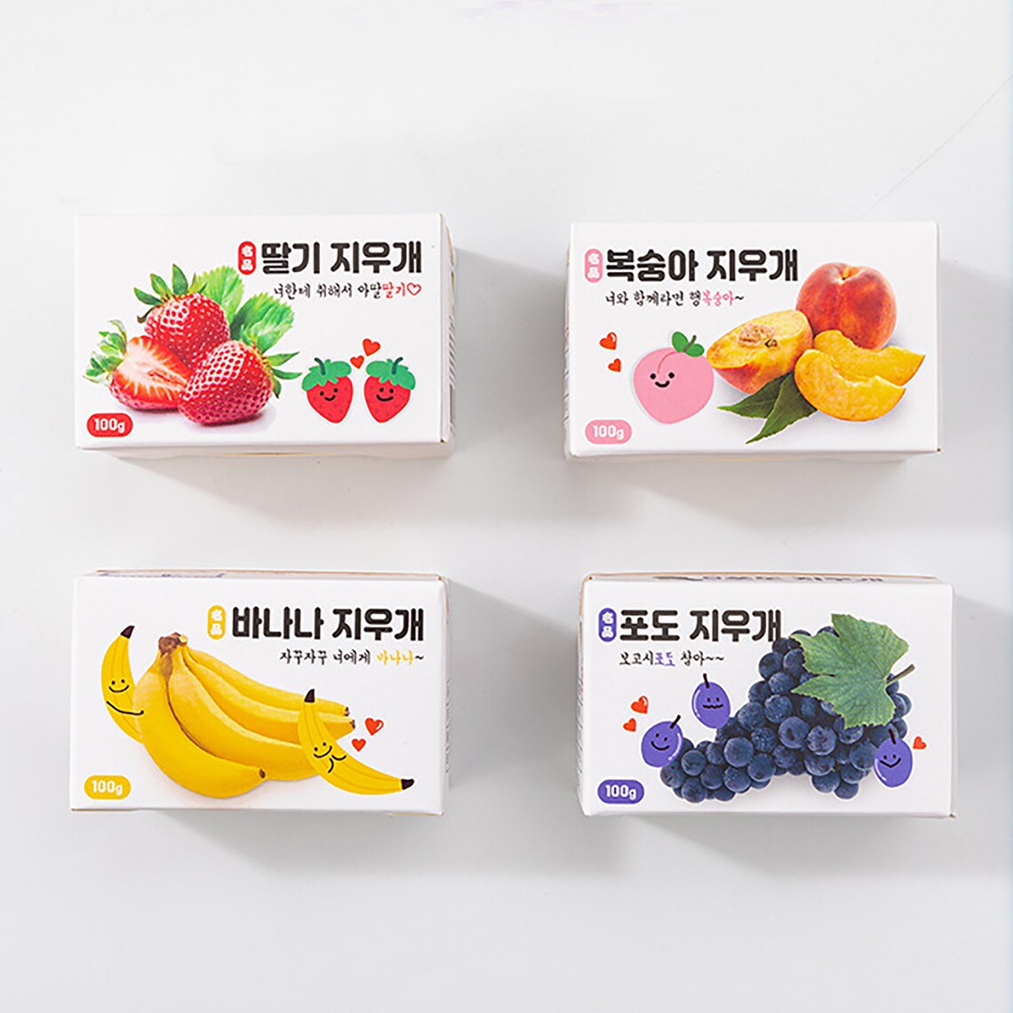 Mini Fruit Erasers Banana Strawberry Peach Grape Erasers | Etsy