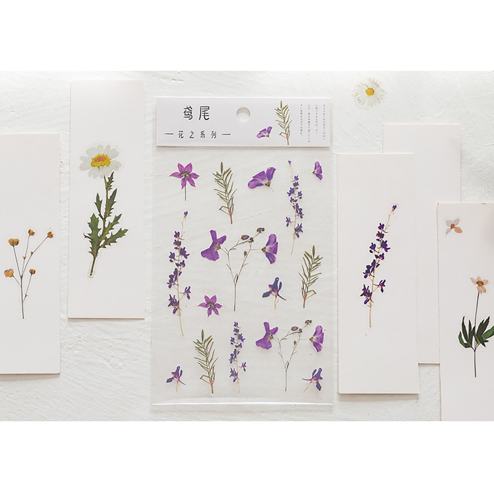 Wildflower Stickers Botanical Sticker Pack Foliage Stickers - Etsy