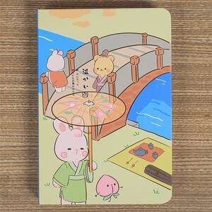 Japanese Illustrated Diary, Japanese Notebook, Hard Cover Diary - Etsy UK
