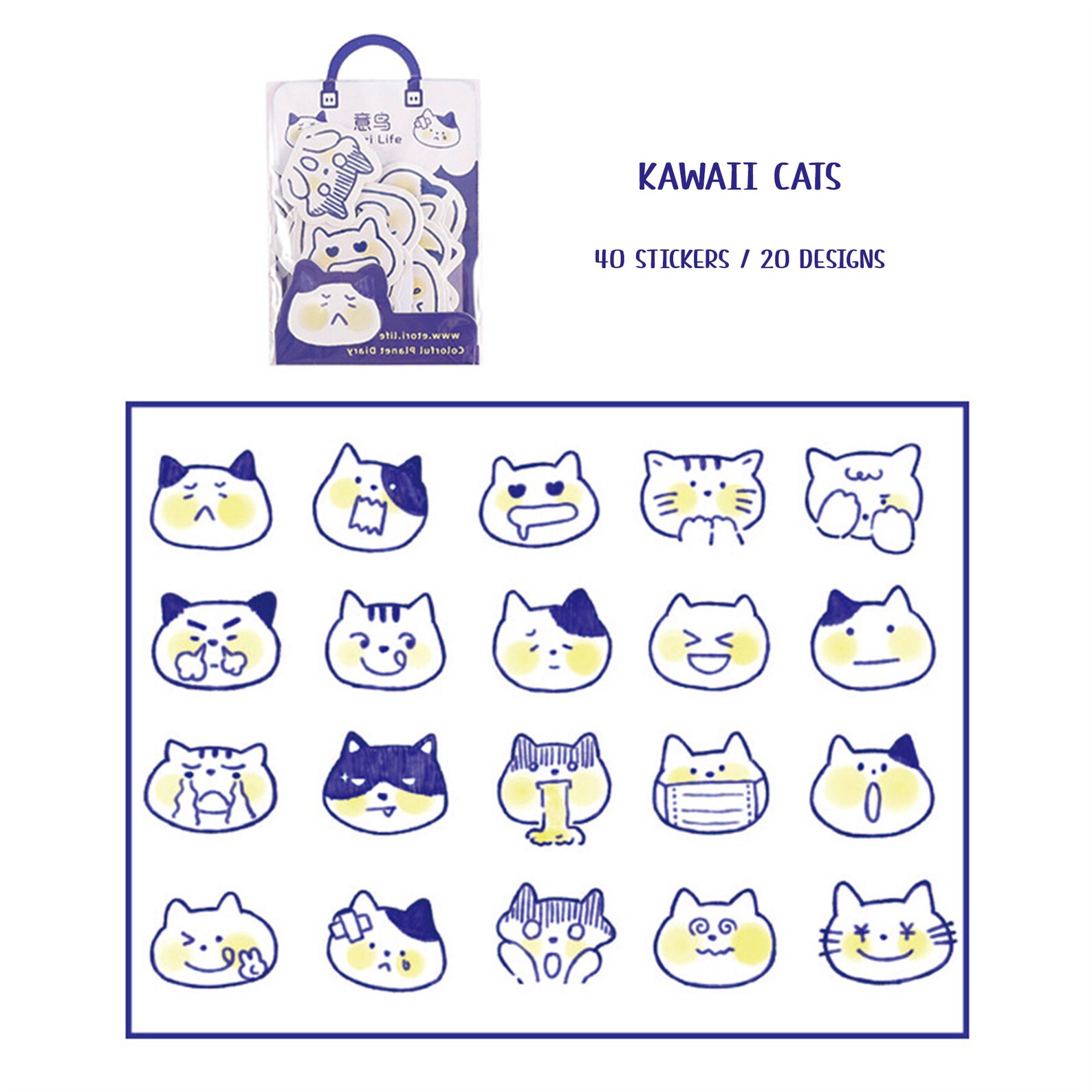 Cute Emoti Planner Sticker Pack Kawaii Cats Stickers Funny - Etsy