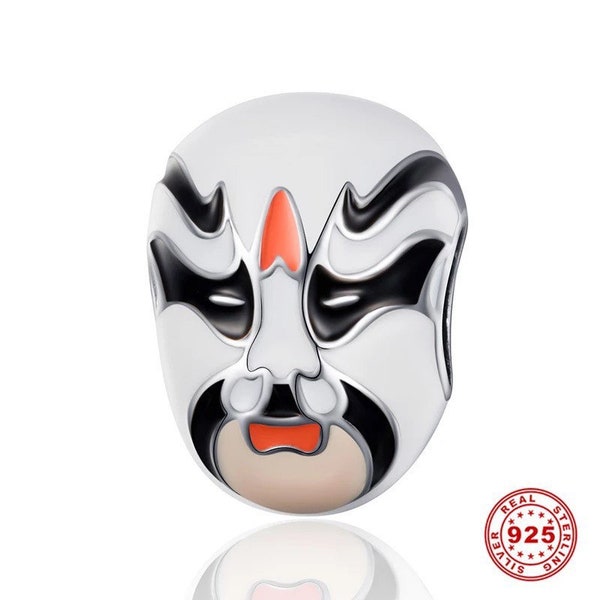 Chinese Opera Masks - Etsy