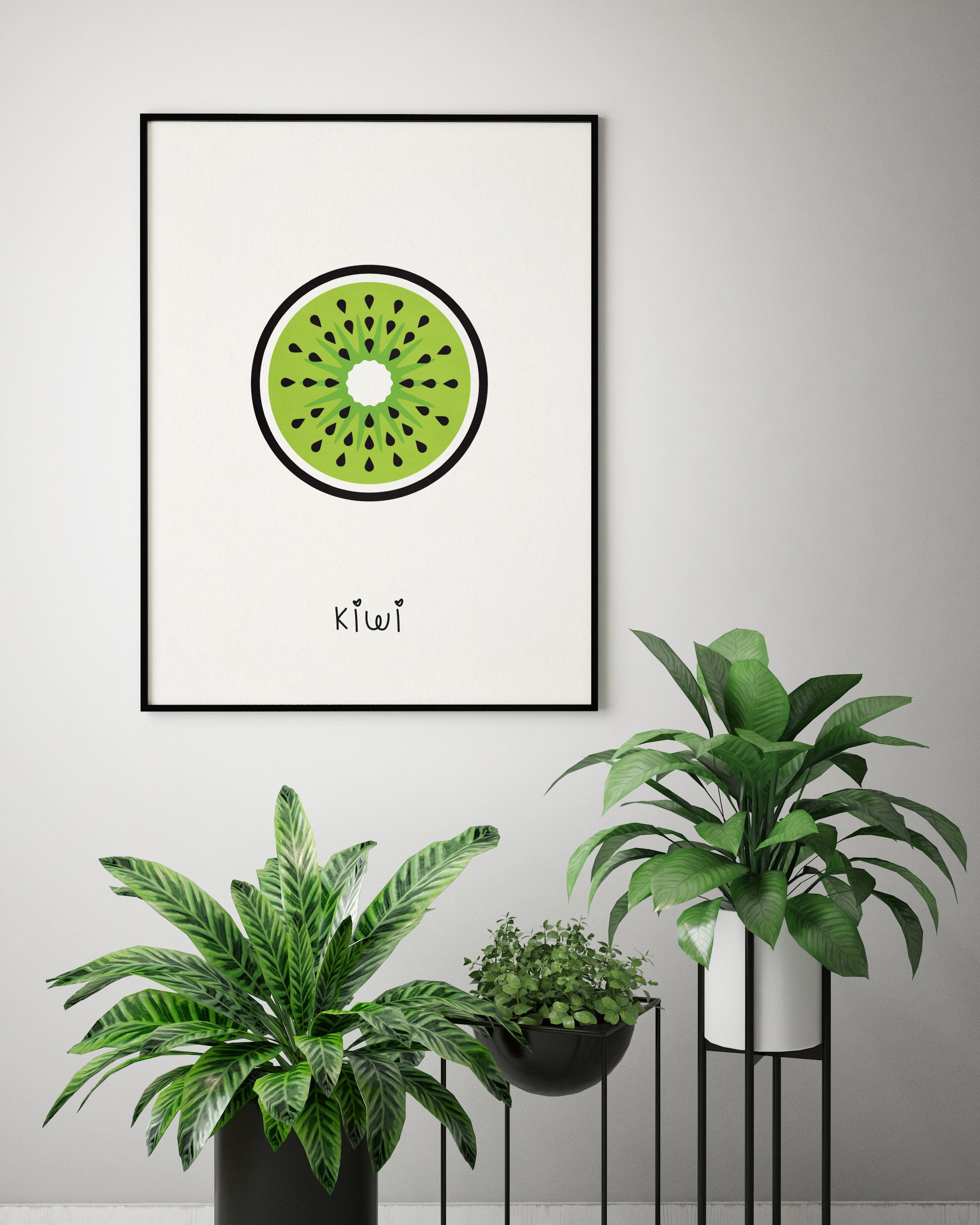 Kiwi Print Fruit Poster Green Poster Illustration Poster - Etsy
