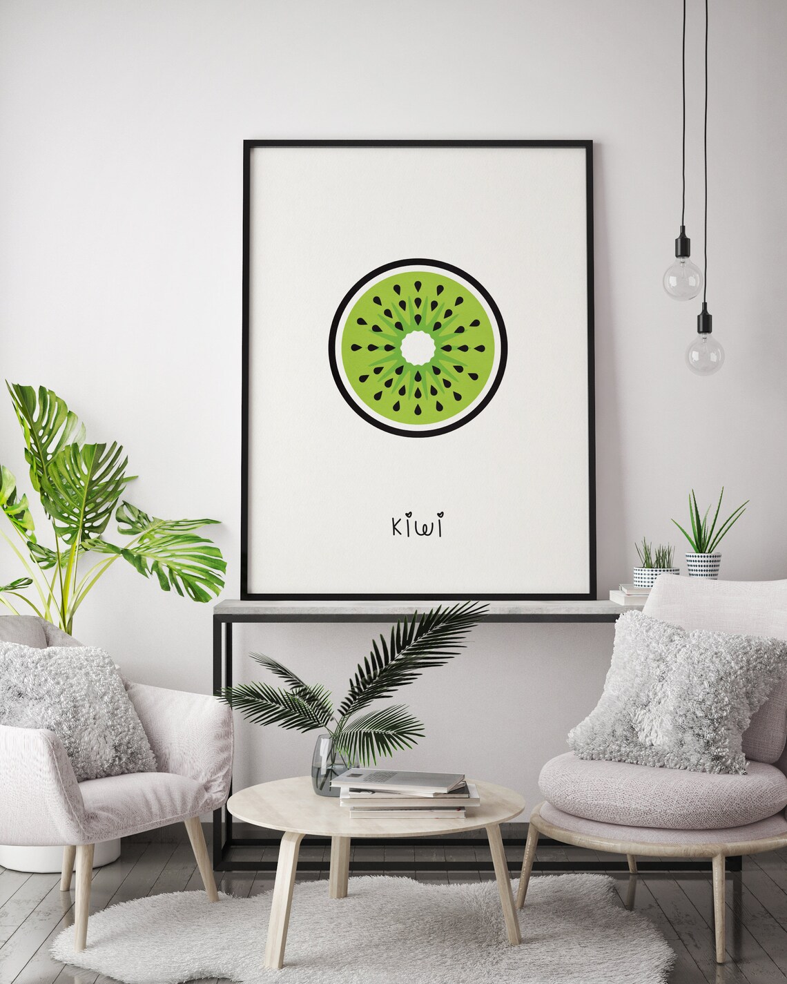 Kiwi Print Fruit Poster Green Poster Illustration Poster - Etsy