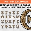 Pole Bending SVG, Gymkhana Svg, Pole Bender SVG, American Quarter Horse ...