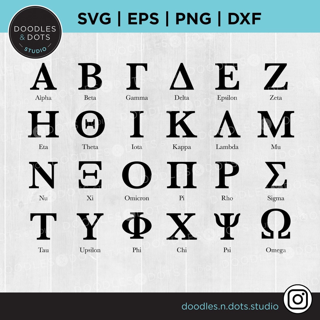 Greek Alphabet Svg, Greek Letters Svg, Sorority Letters, 02/12/2024 Greek Alphabet Svg, Greek Letters Svg, Sorority Letters, 02/12/2024